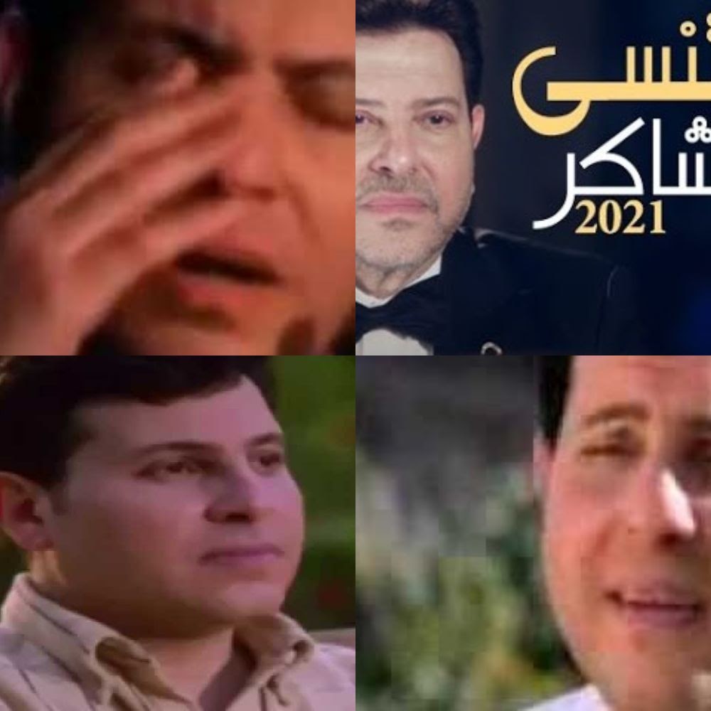 Hani shaker: