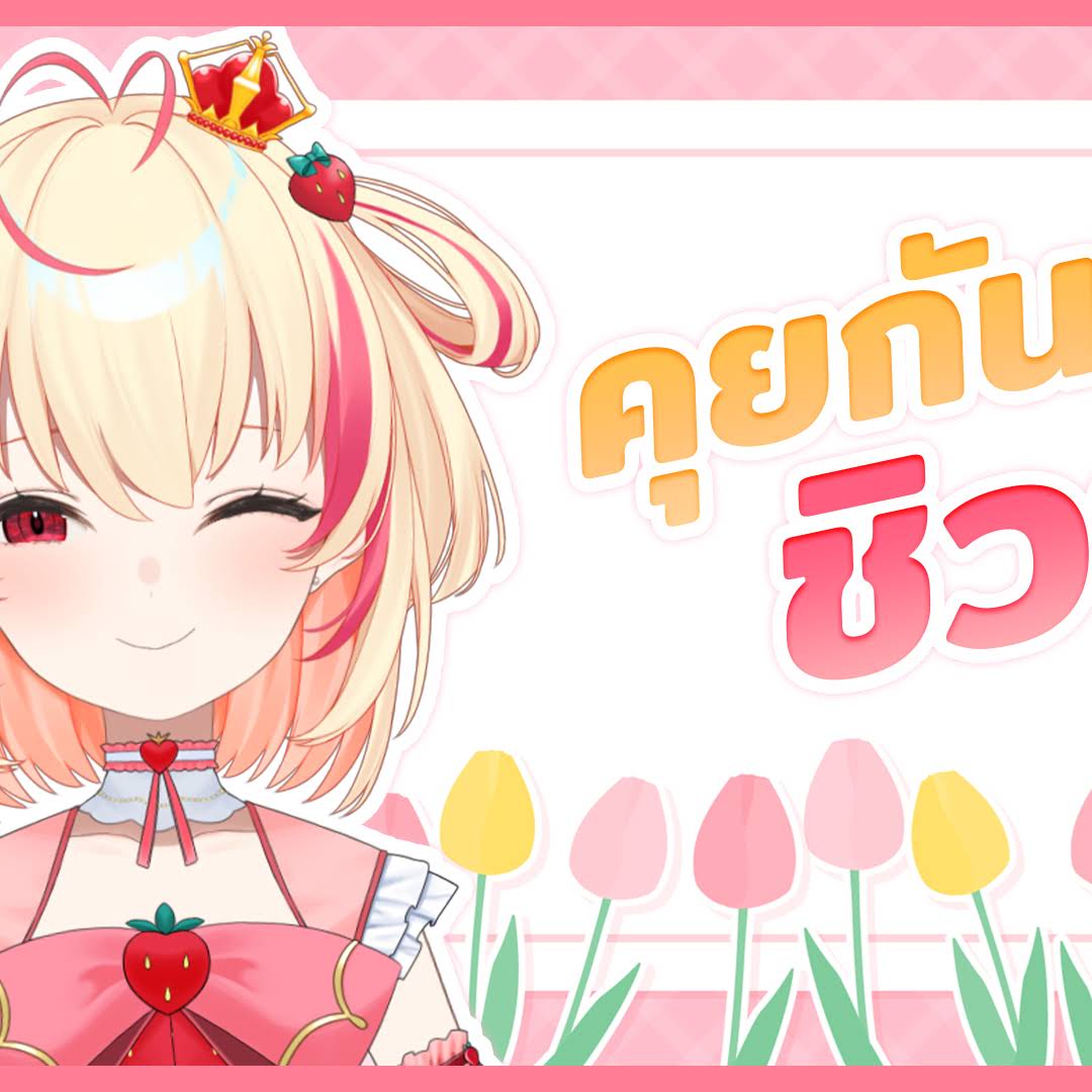 Post from Poru Ch.【ARP】