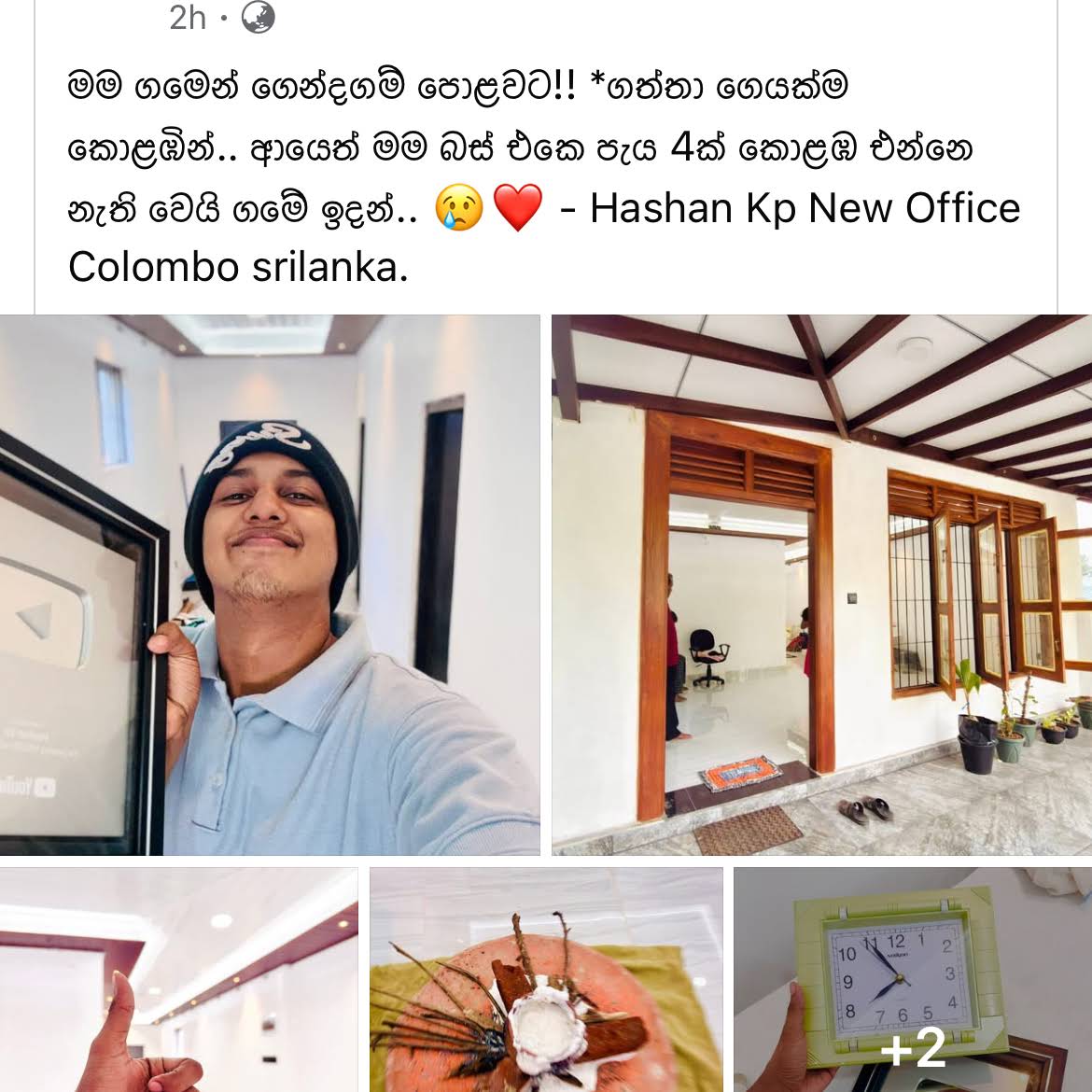 Post from Shamod Firezz