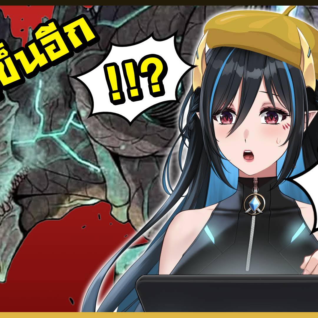 Post from Umino Ciala Ch. Pixela Legends