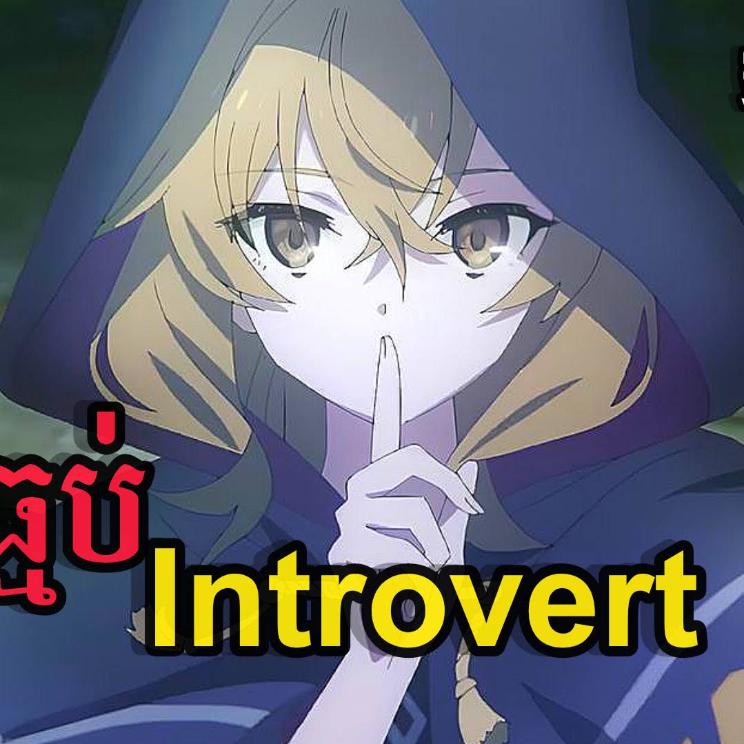 Post from Anime Onami