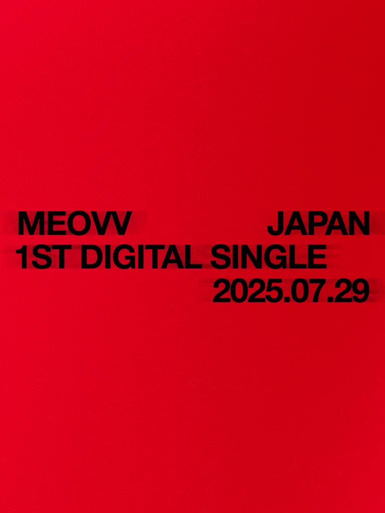 MEOVV (미야오) – ME ME ME Lyrics | Genius Lyrics