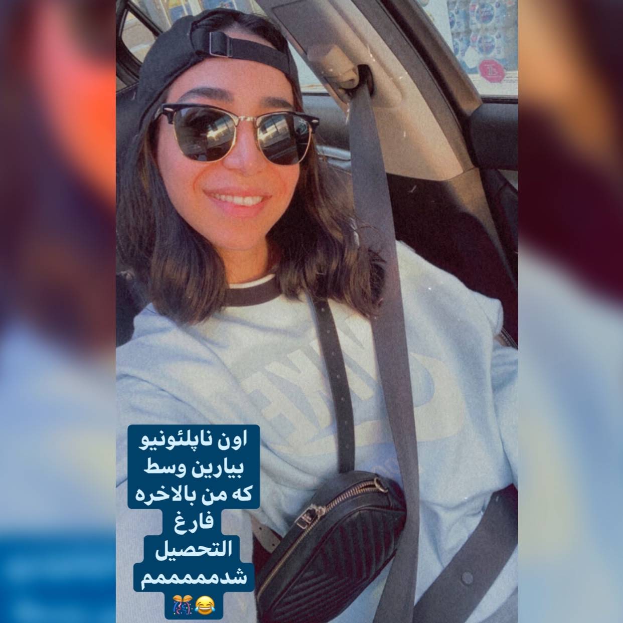 Post from Fara Zaban