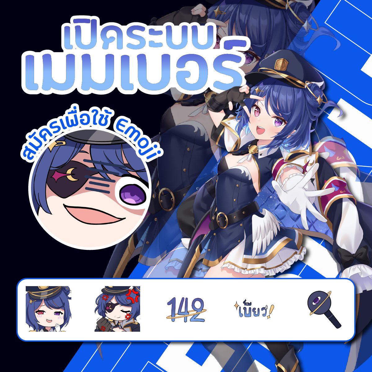 Post from Debirun Ch. Pixela-World-End