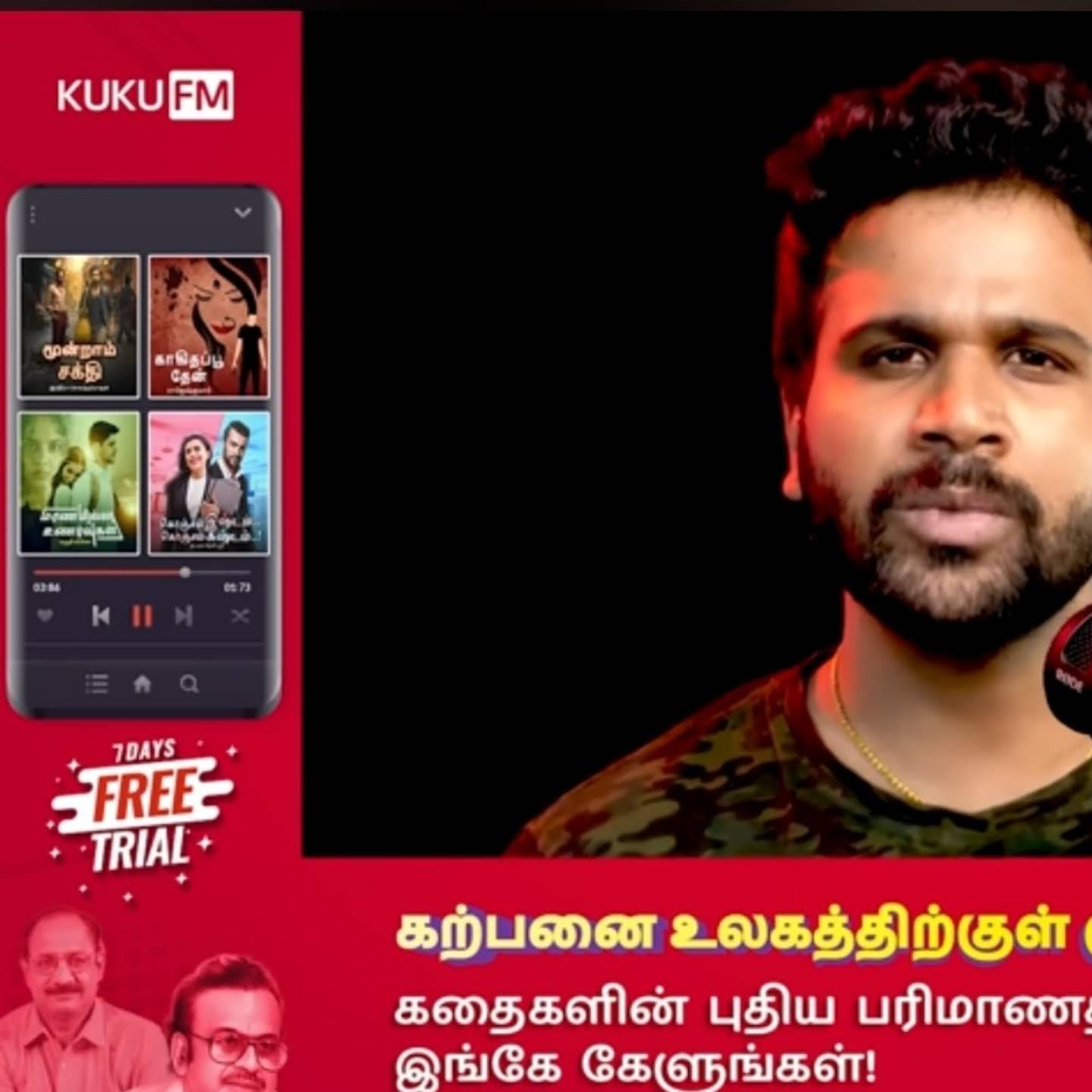 Post from Saravanan Decodes