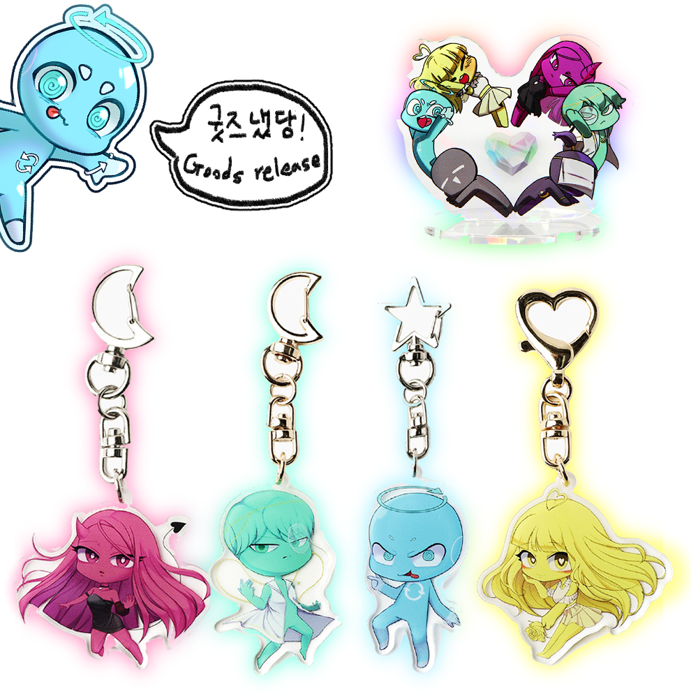 Post from 썰레임 Ssuleim