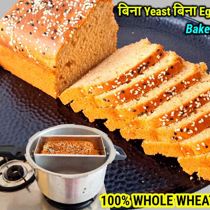 Post from Classy Bhava Kitchen