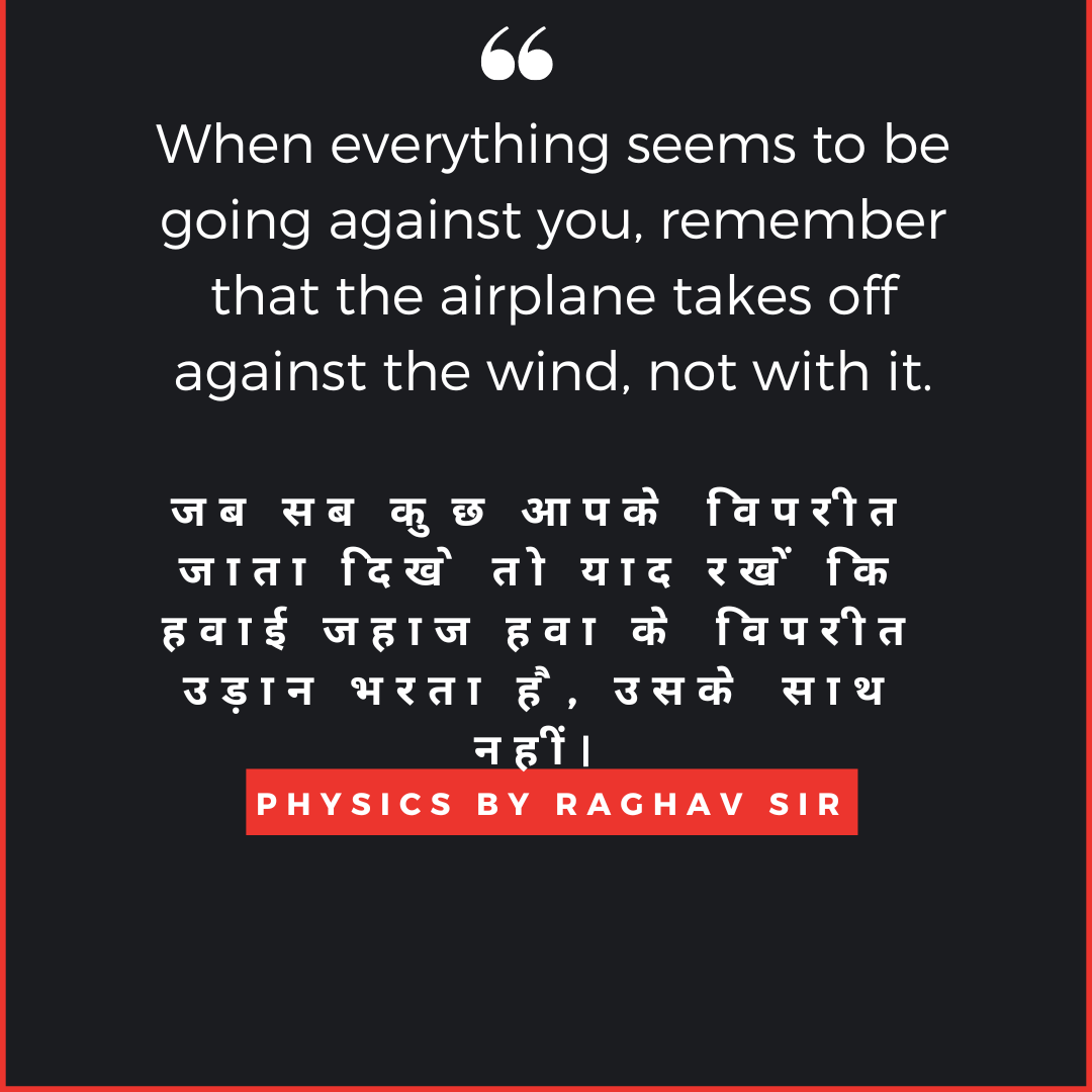 Post from Raghav Physics Classes Jaipur