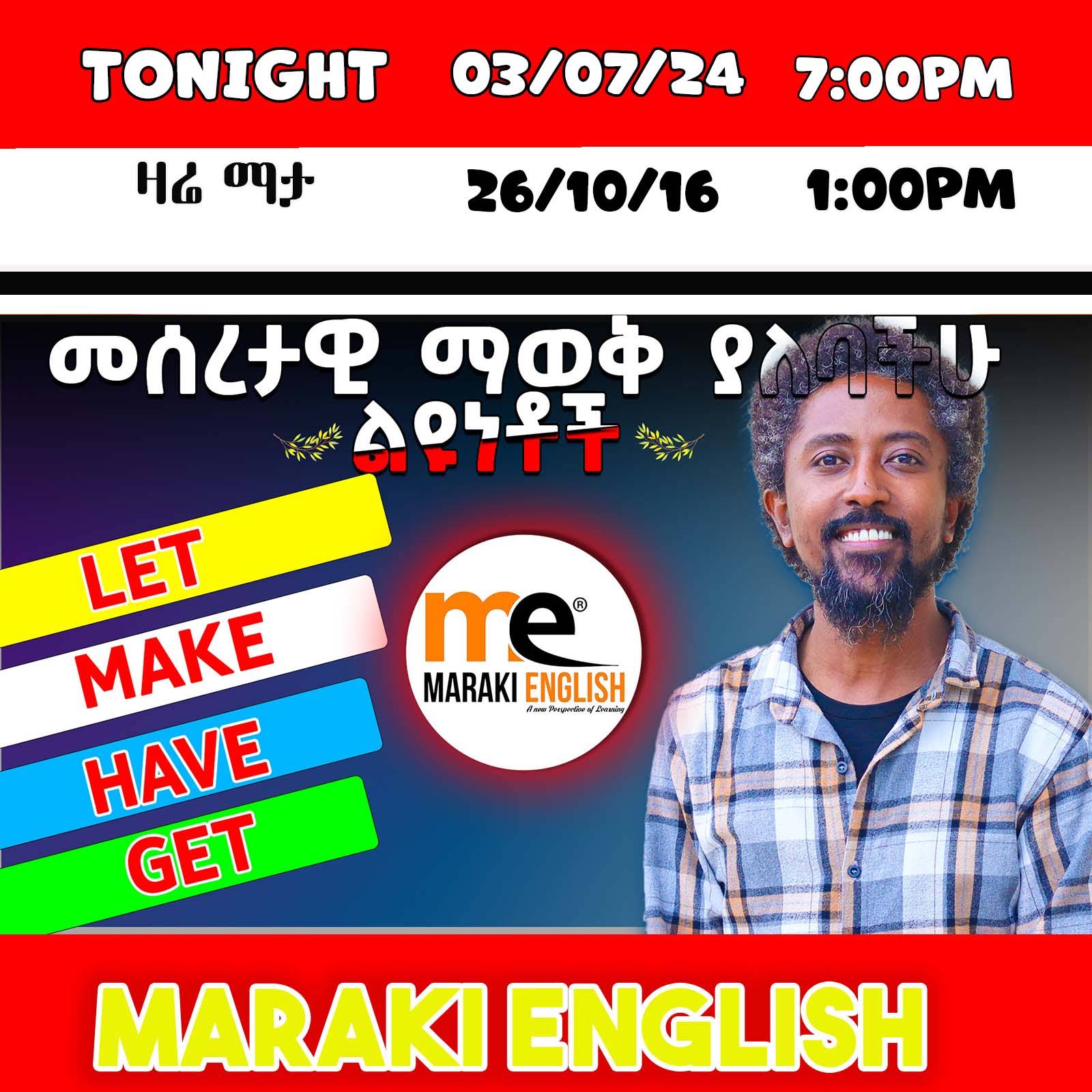 Post from Maraki English with abi