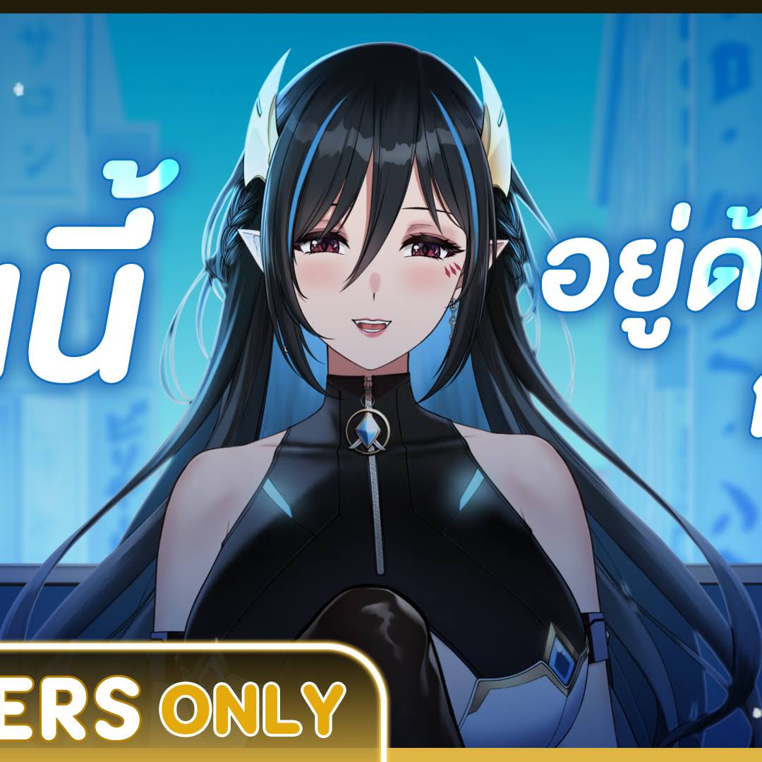 Post from Umino Ciala Ch. Pixela Legends