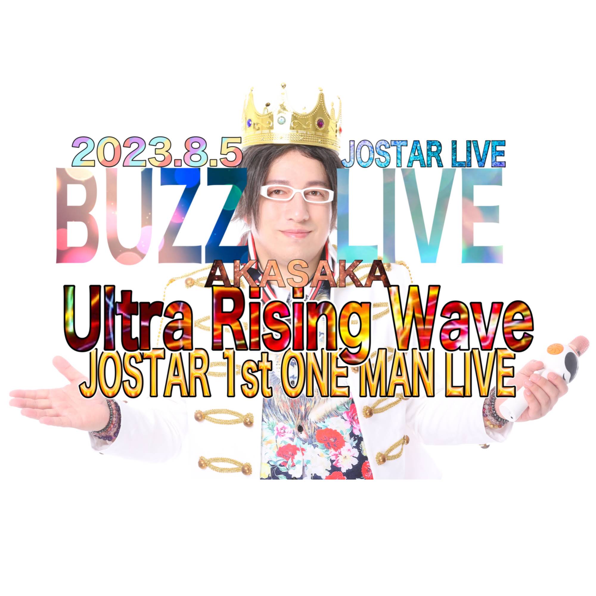 Post from 🤴JOSTAR CHANNEL 11🤴 スピリットハート