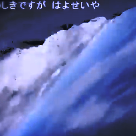 Post from Nightfair