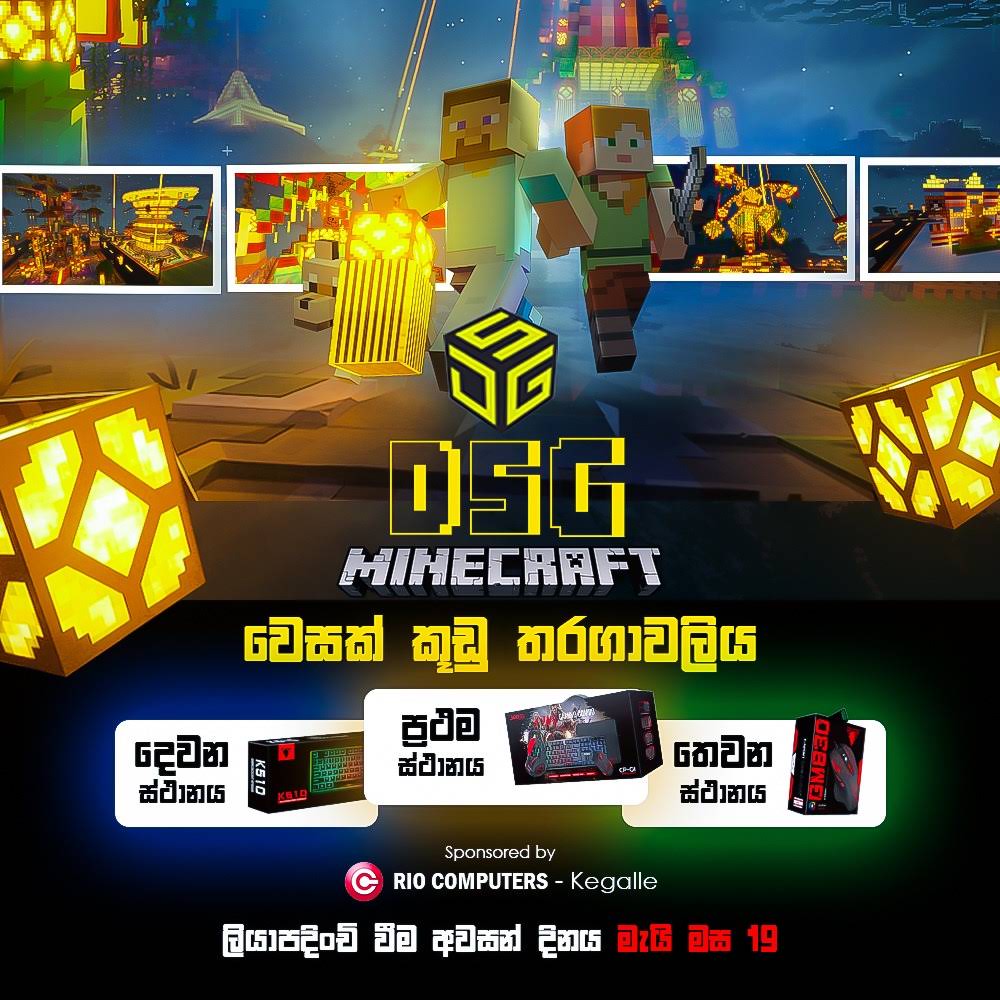 Post from SL Noty Boy