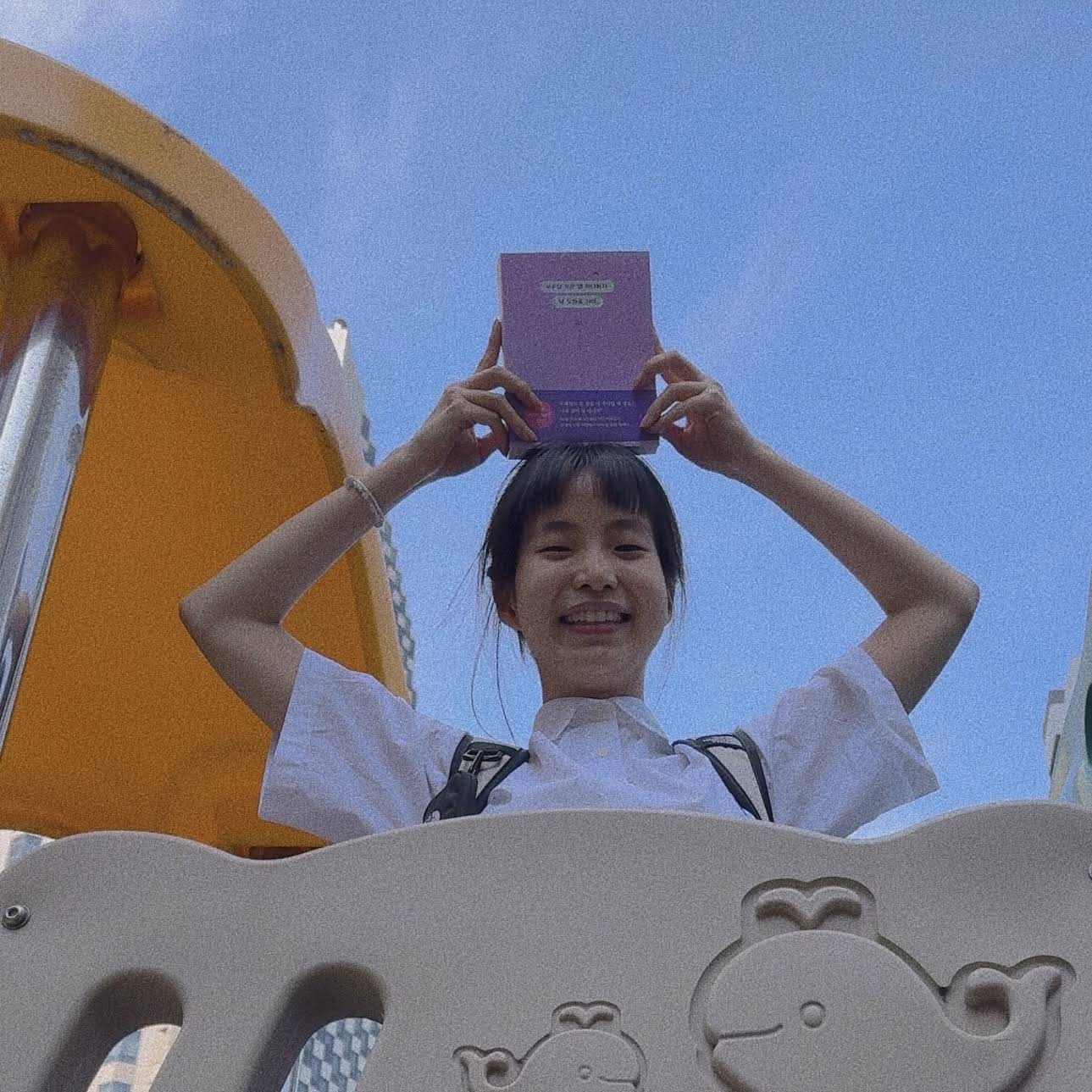 Post from 씨씨코칭구 Cece Ko