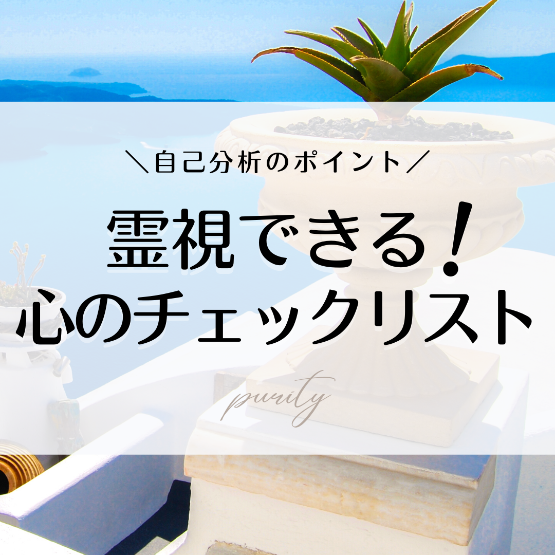 Post from chikamitsu lab