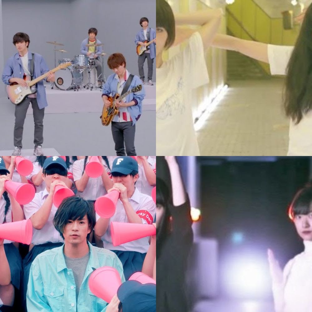 FREDERIC Japanese Band