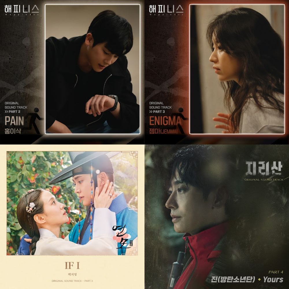 Ost Drakor