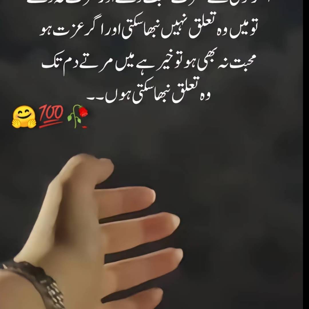 Post from Rj Mehwish