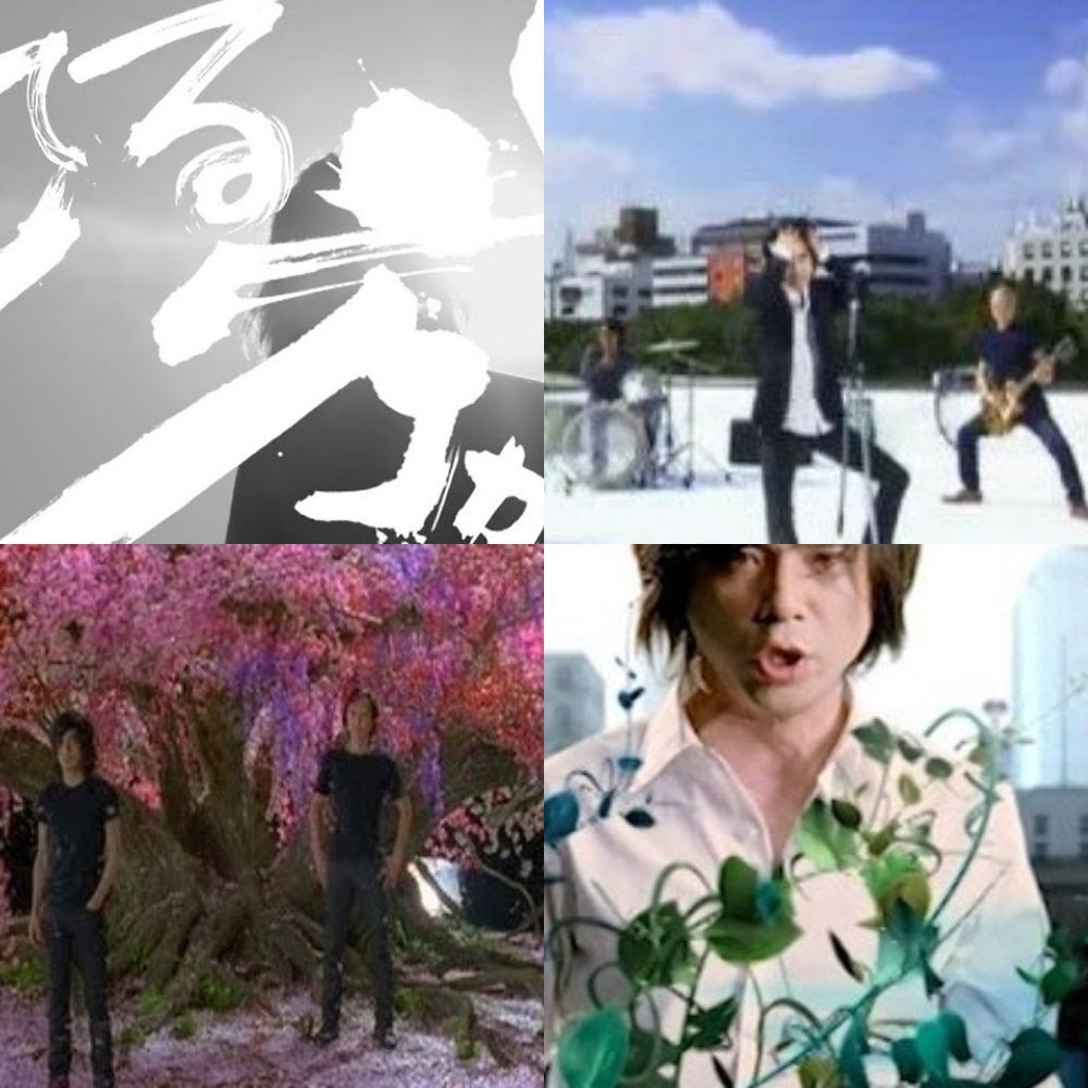 エレファントカシマシ 最新 メドレー 作業用BGM PV MV Live 再生リスト