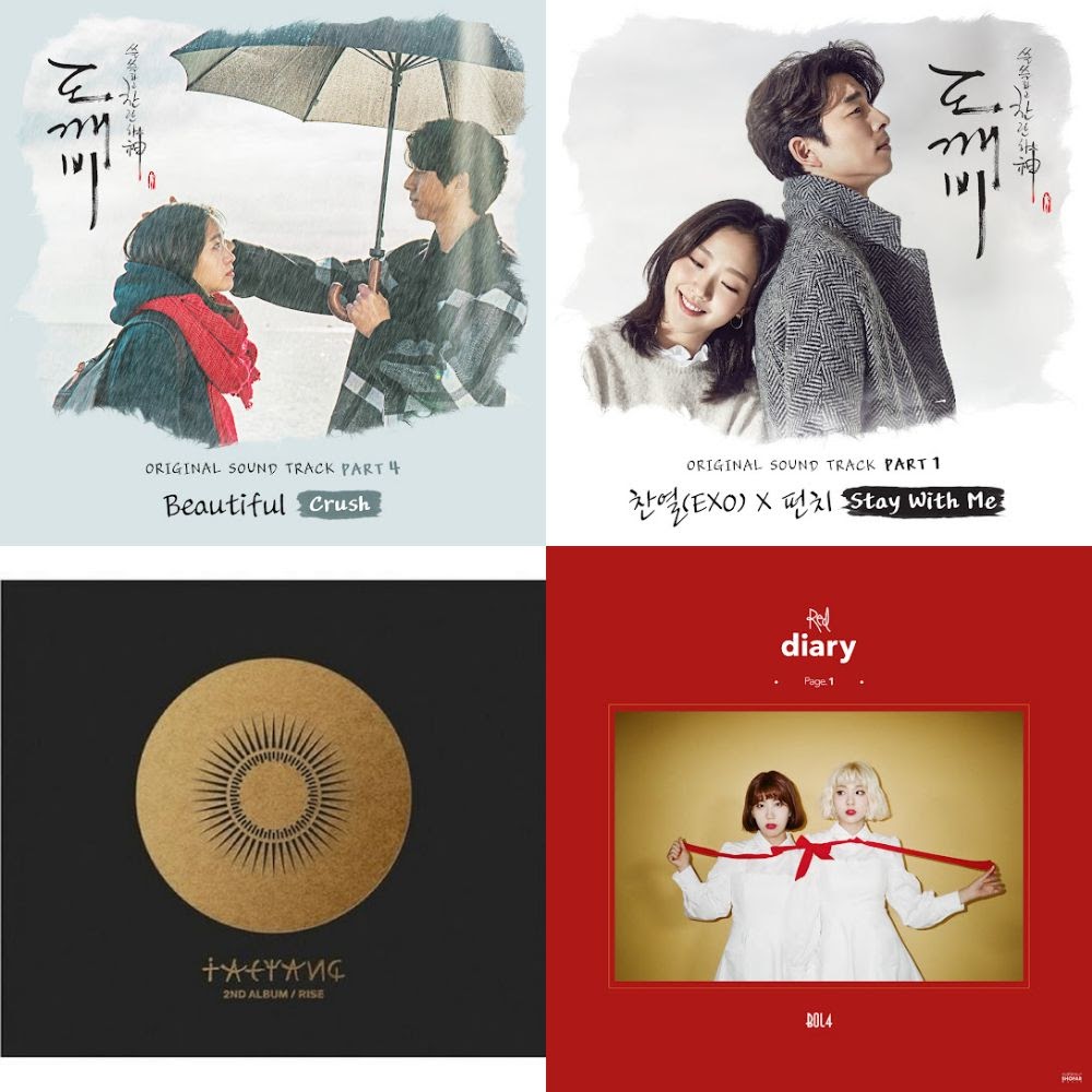 k drama ost