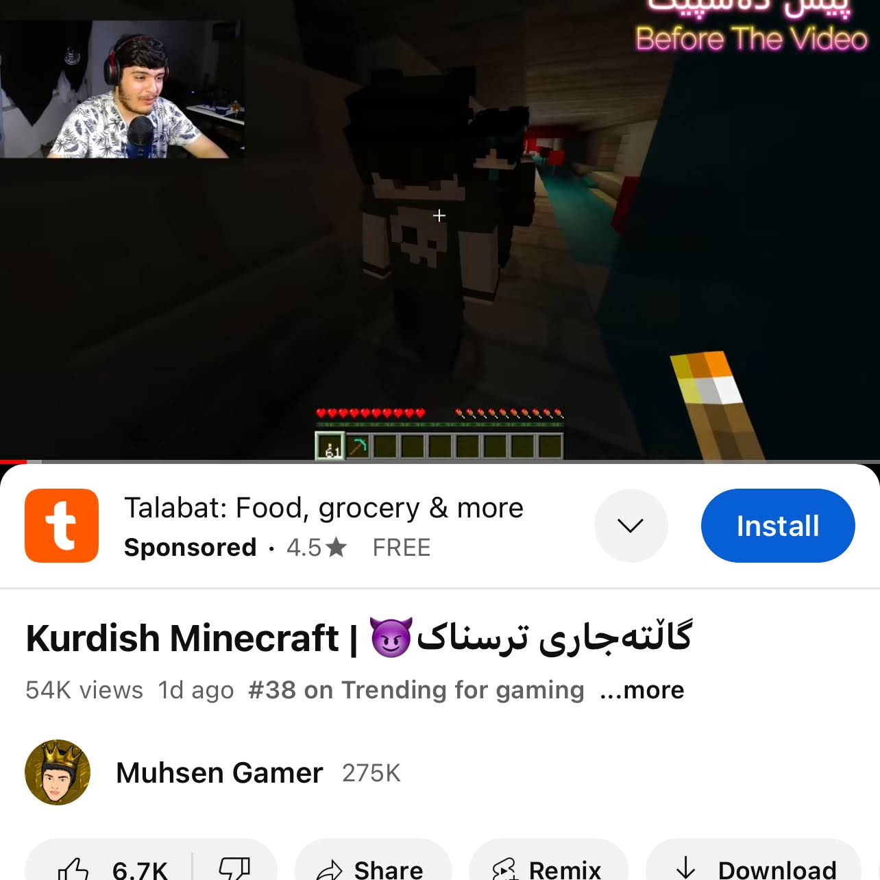 Post from Muhsen Gamer