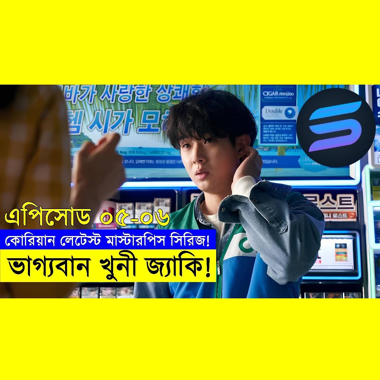 Post from Random Video Channel