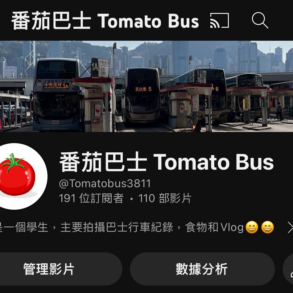 Post from 番茄巴士 Tomato Bus