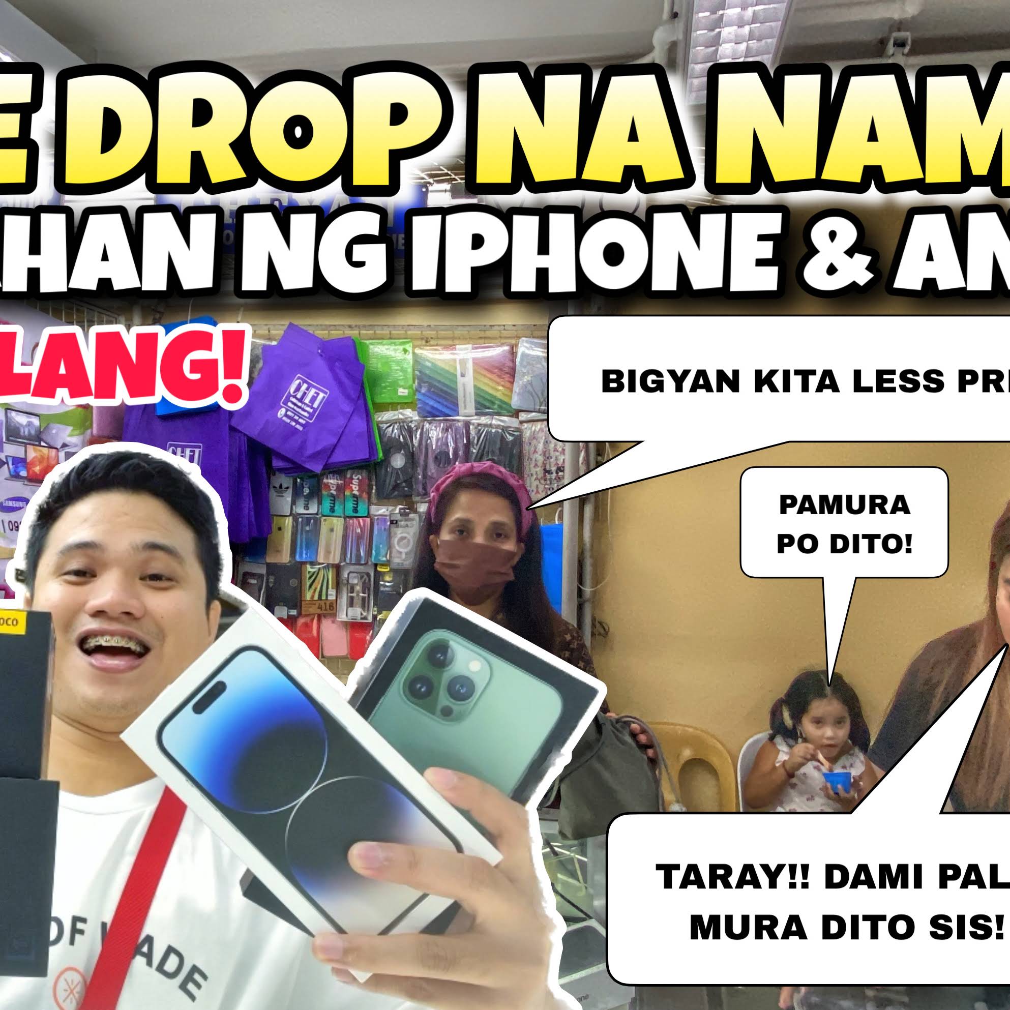 Post from Elbert Jr Mullion