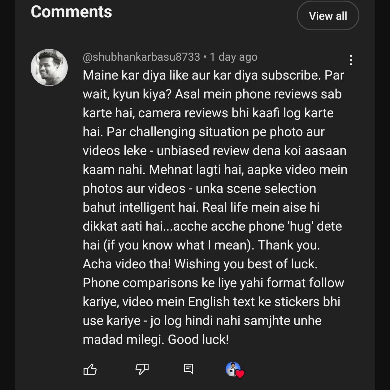 Post from Real Softech