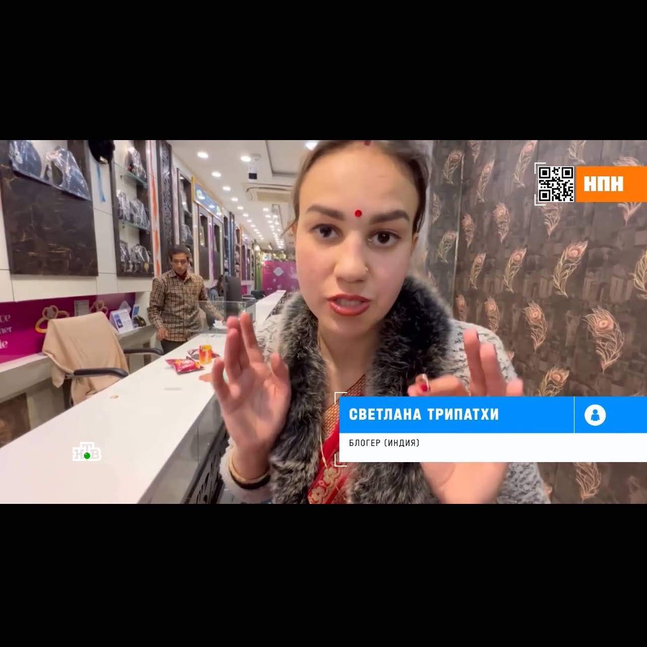 Post from India Sveta Tripathi