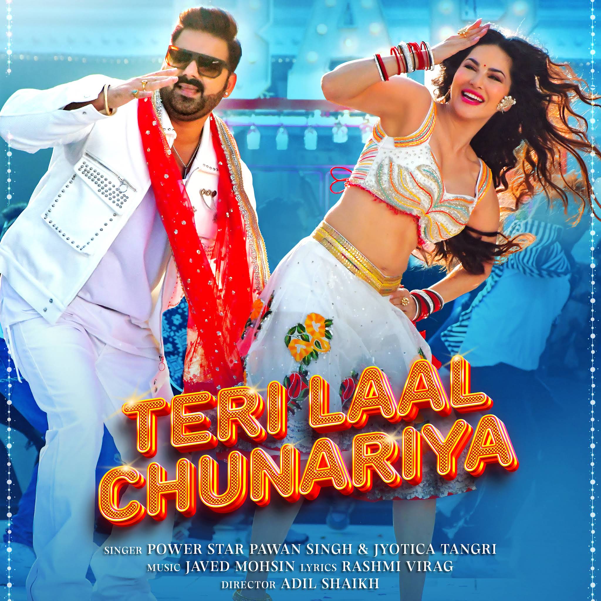 Post from DRJ Records