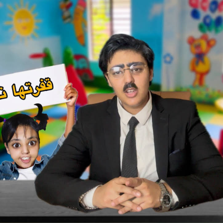 Post from فضومة | fadoma