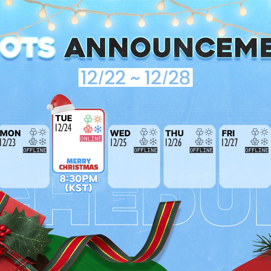 Post from AFOTS 에이팟츠