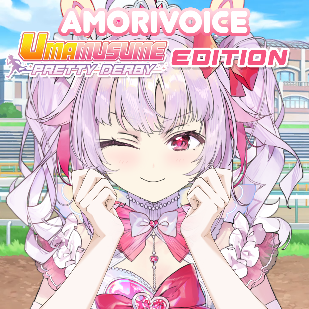 Post from Amoria Ch. V&U