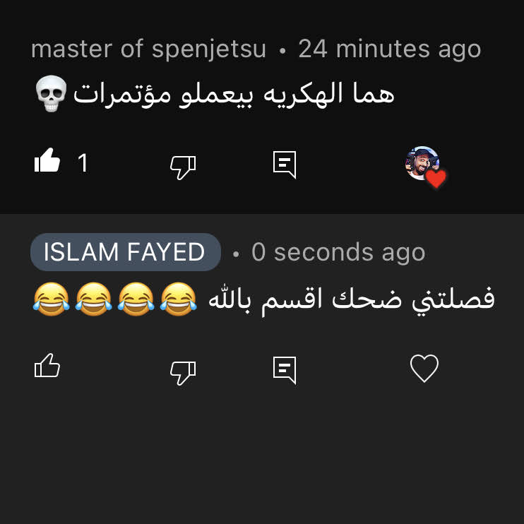 Post from ISLAM FAYED