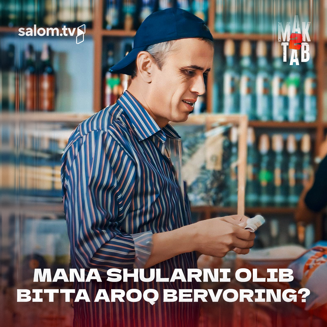 Post from OUT | Maktab 2 | Salom TV