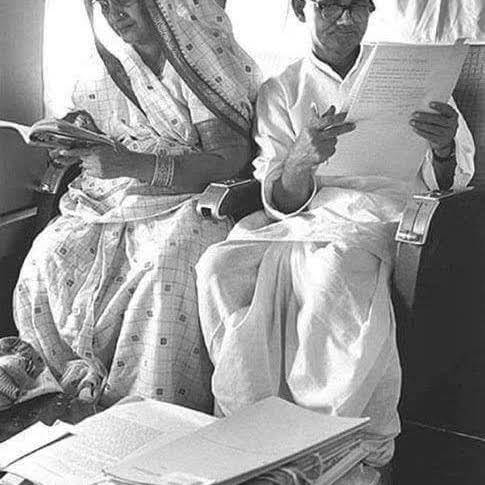 Post from GRANDMASTER SHIFUJI'S MISSION PRAHAR