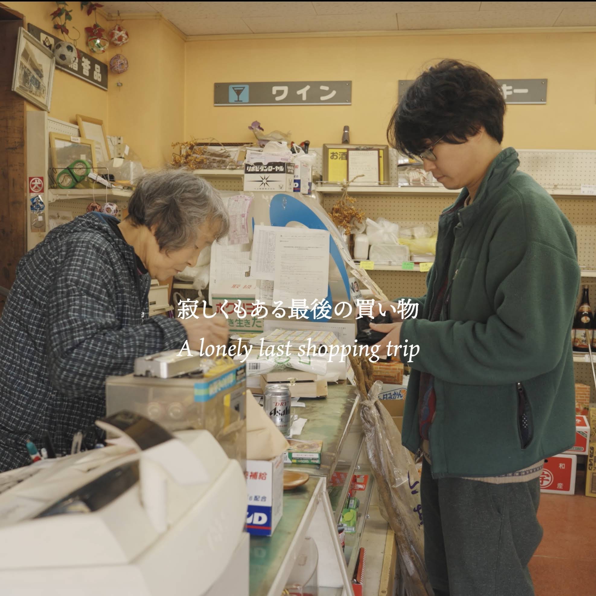 Post from MINI_ LIFE