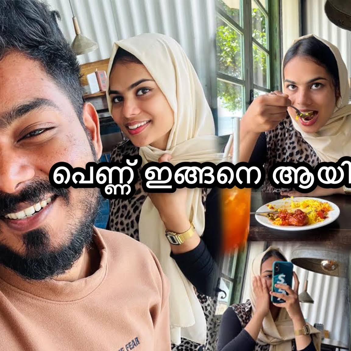 Post from jilshad vallapuzha Official