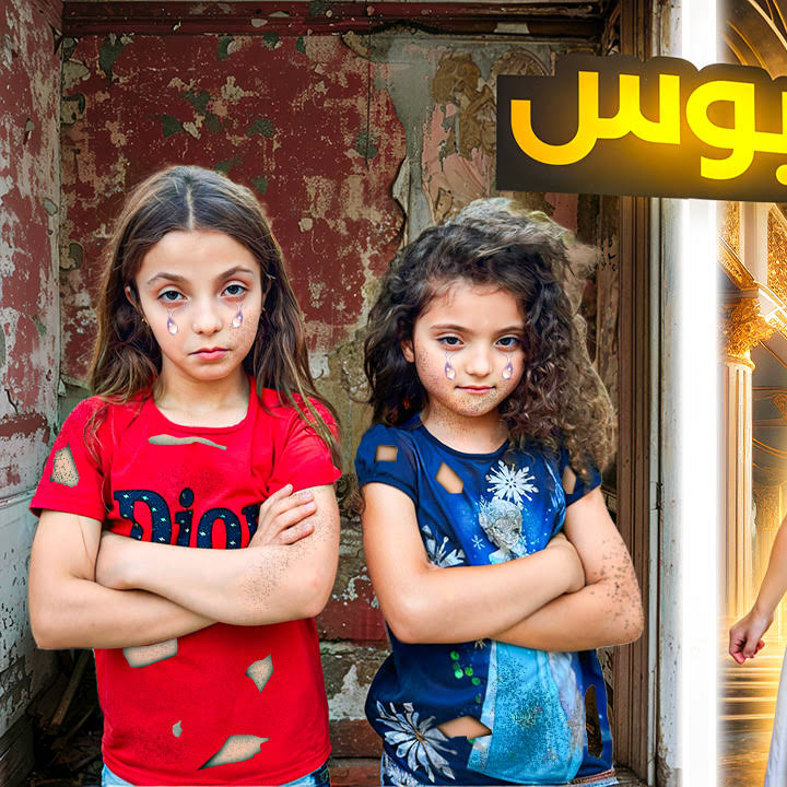 Post from Naya's World 2