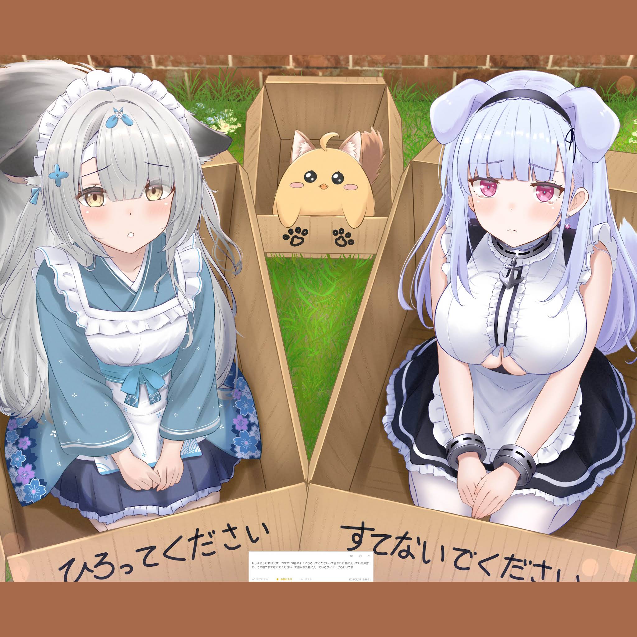 Post from solarhandlight