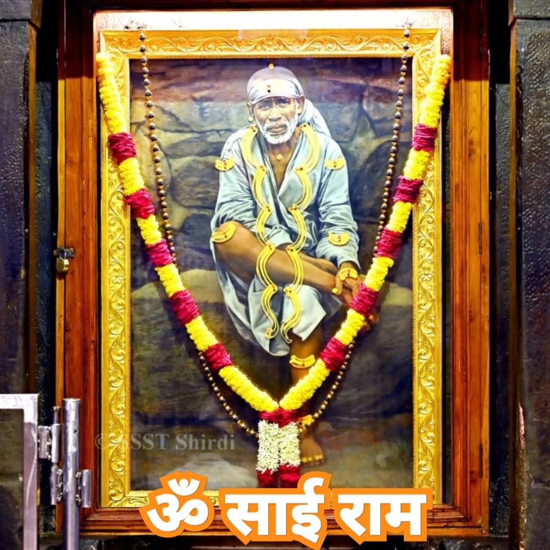 Post from Surinder Verma