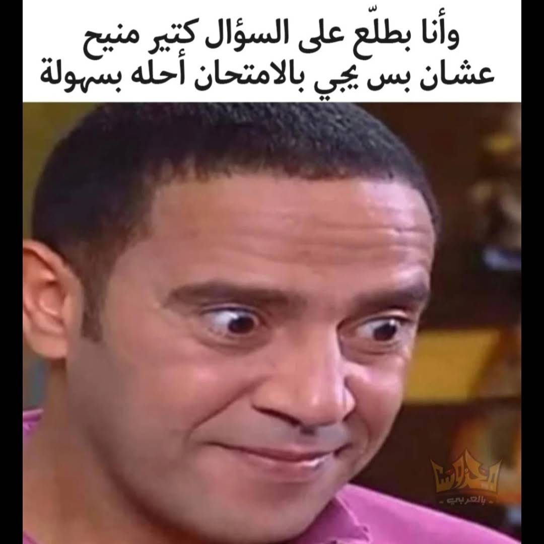 Post from محروس بالعربي Mahrous