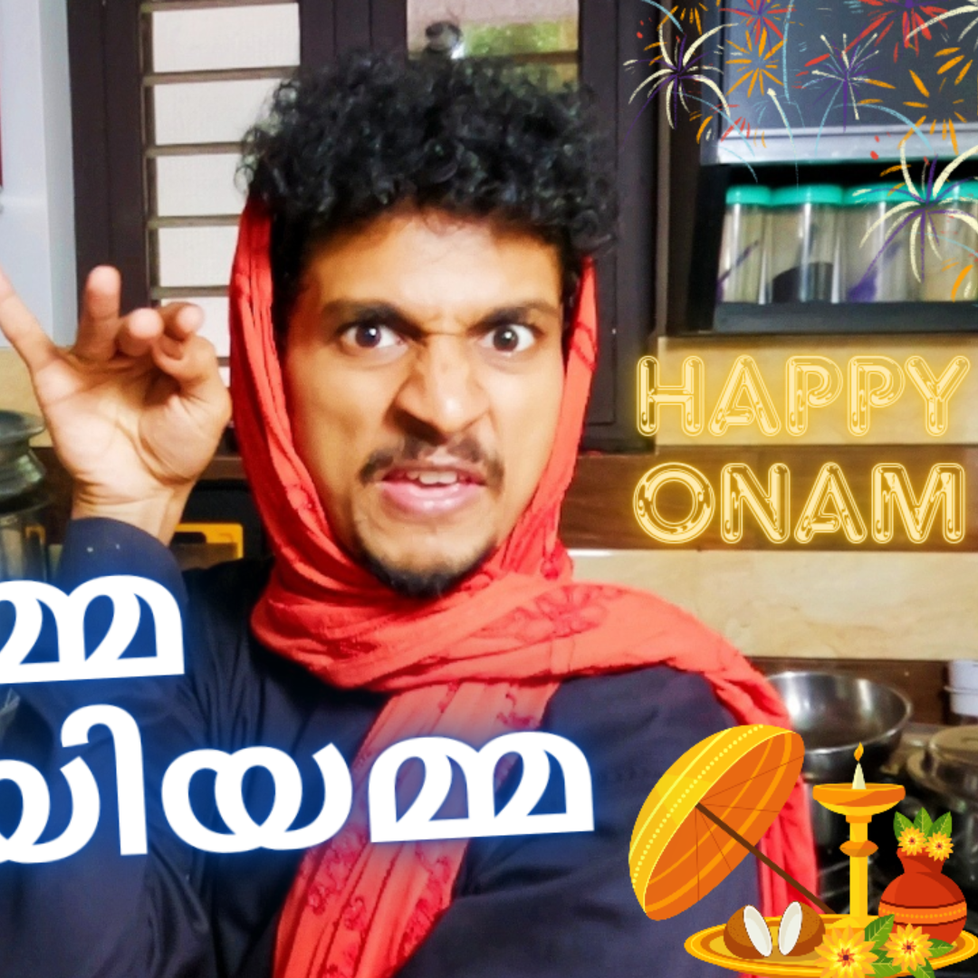 Post from IKRU Entertainments