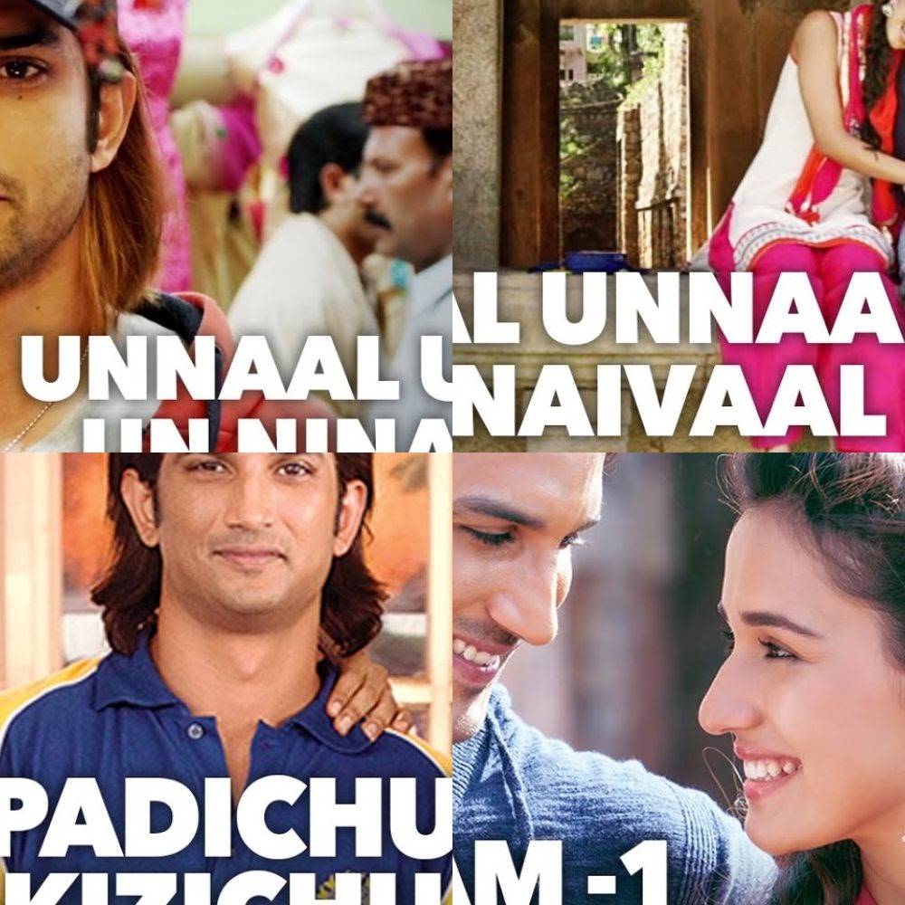 M.S.Dhoni - The Untold Story (Tamil) || Sushant Singh Rajput, Kiara ...