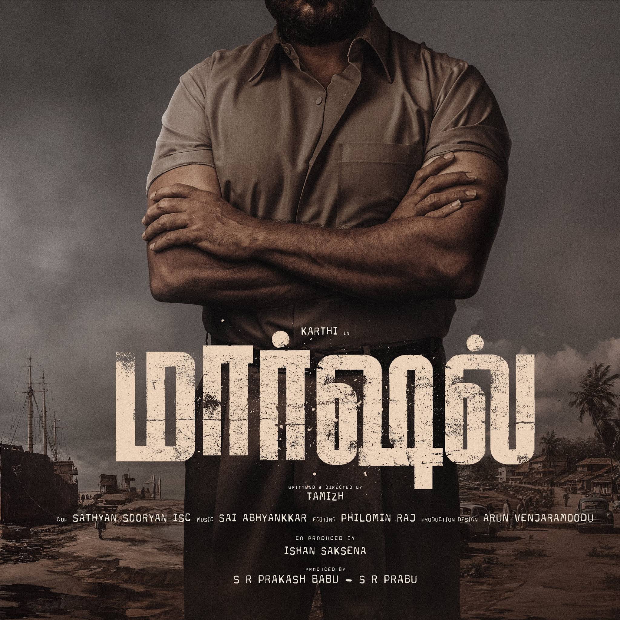 Post from FILMY DECODING STUDIO