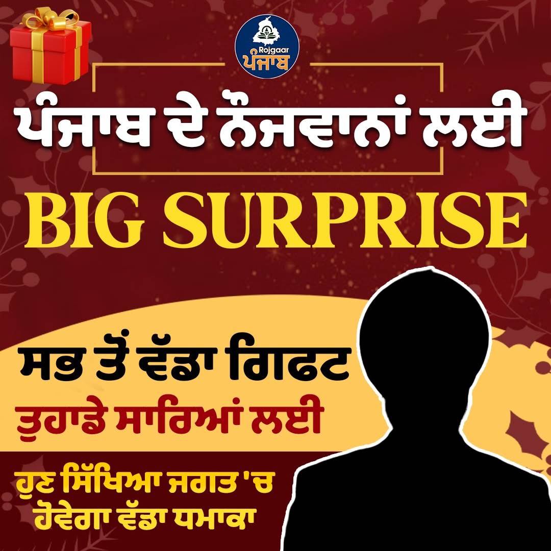 Post from Gyanm Punjab
