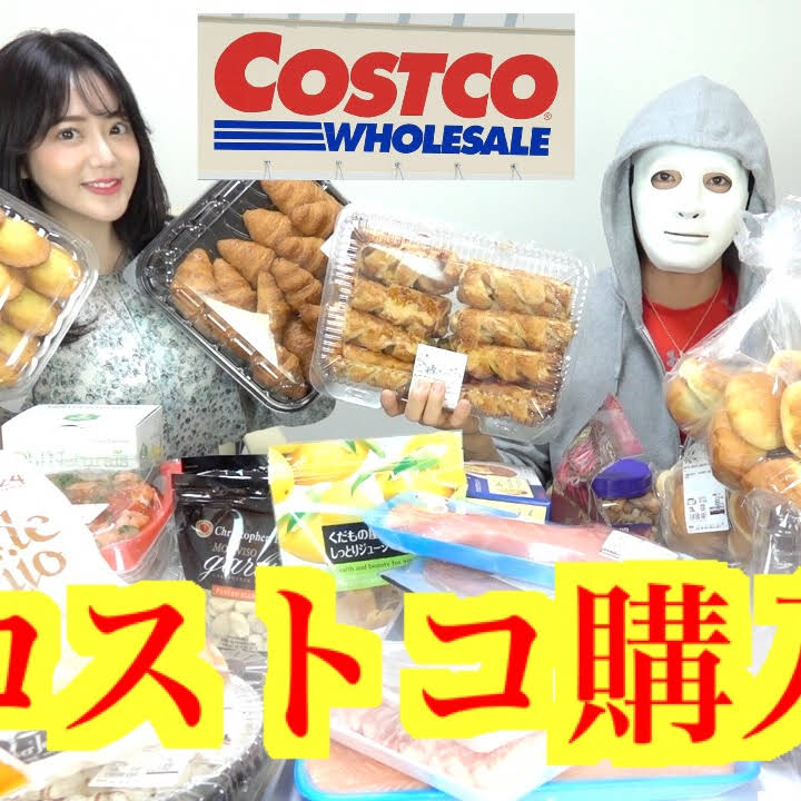 Post from 谷あさこ -TANI ASAKO-