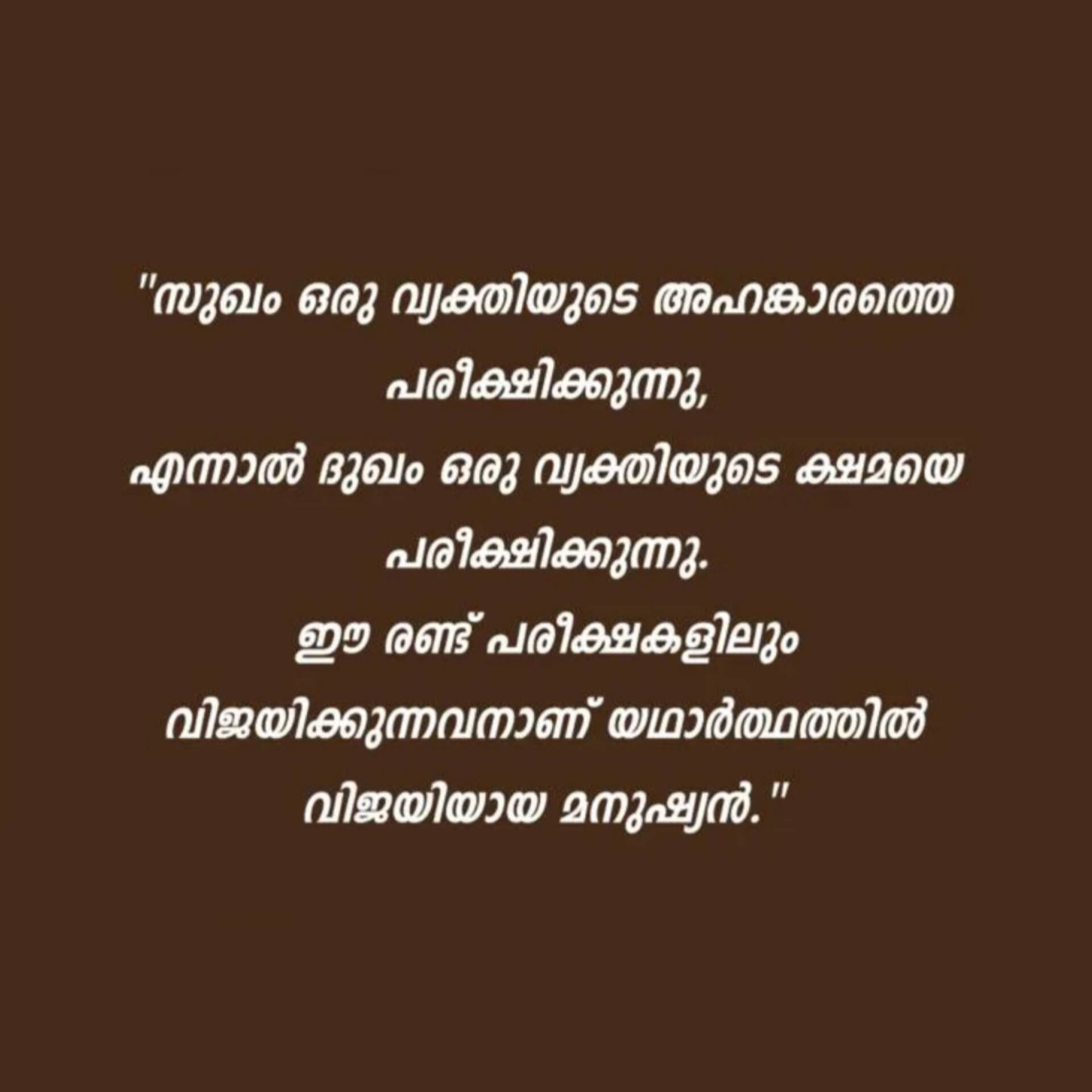Post from sanith official