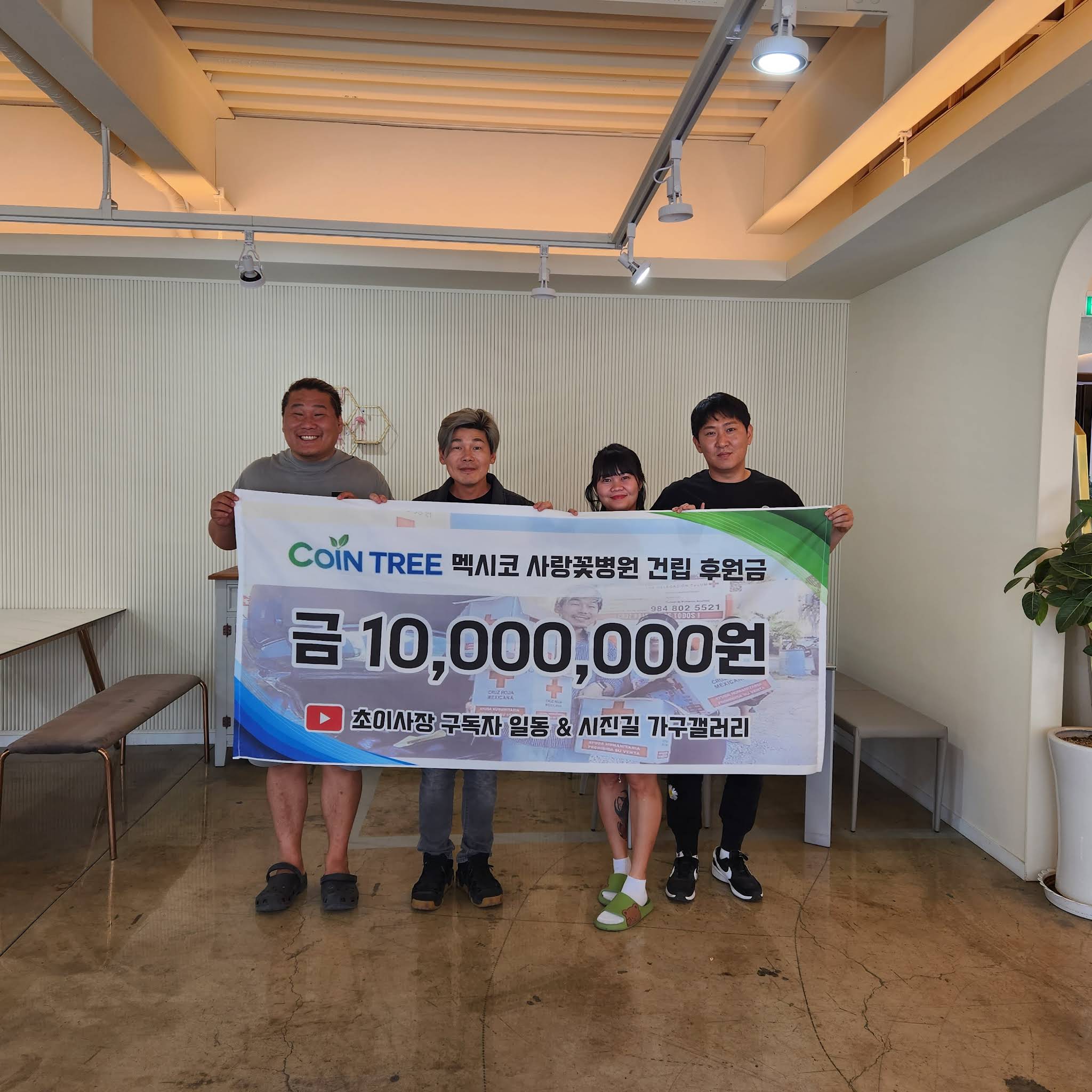 Post from 세부필리핀 초이 사장 Owner Choi